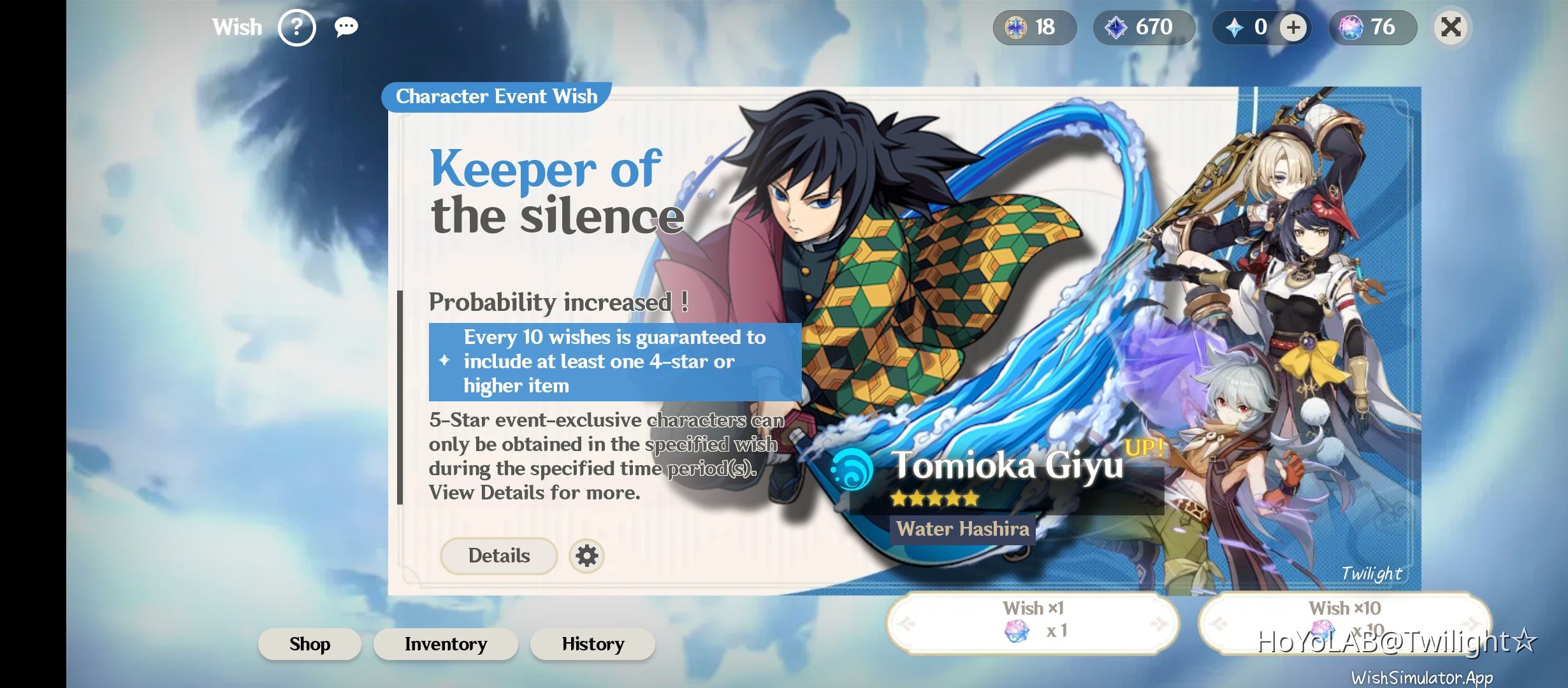 KNY inspired Genshin banners! Genshin Impact | HoYoLAB