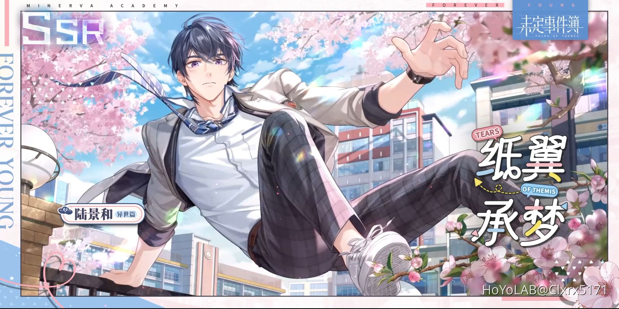 [CN Server Spoiler!!!] Card Preview || Marius — SSR 纸翼承梦 Tears of ...