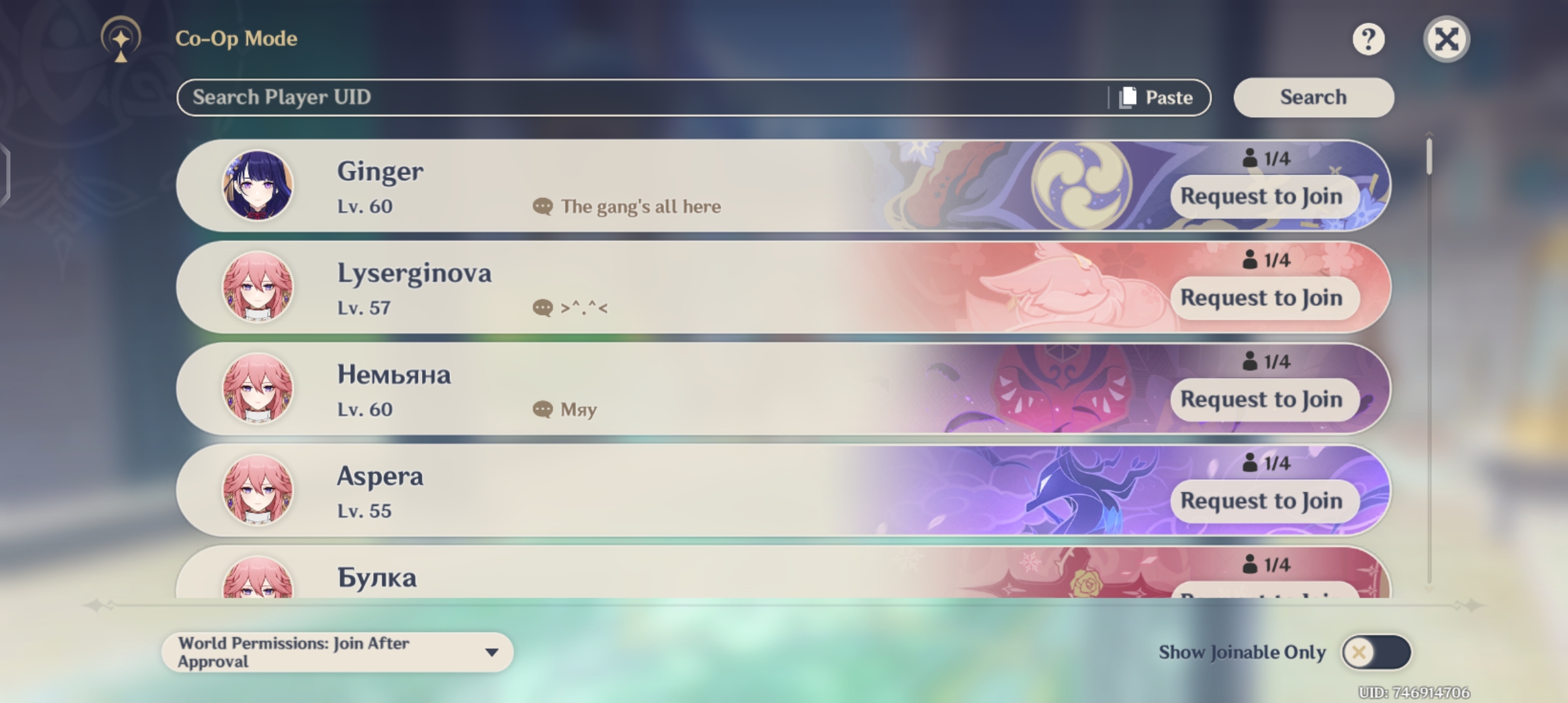 eimiko>> Genshin Impact | HoYoLAB