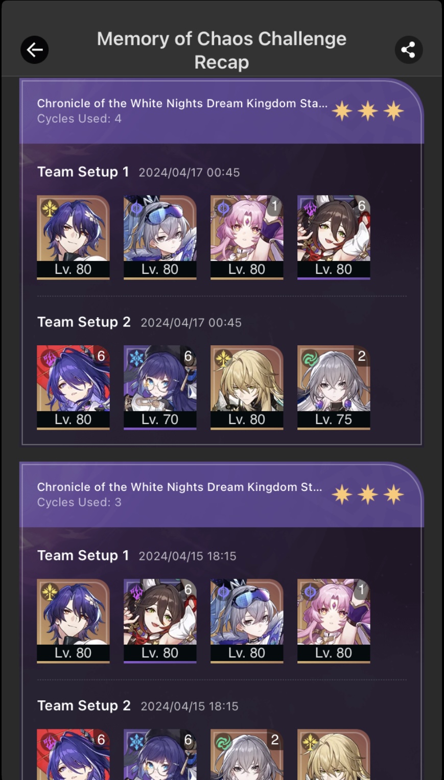 StarRail2.1 Memory Of Chaos 12 Honkai: Star Rail | HoYoLAB