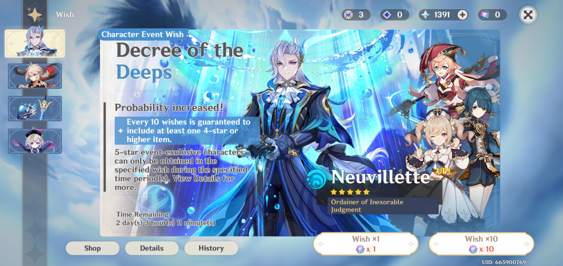 saving for arlecchino and furina con/weapon day 2 Genshin Impact | HoYoLAB