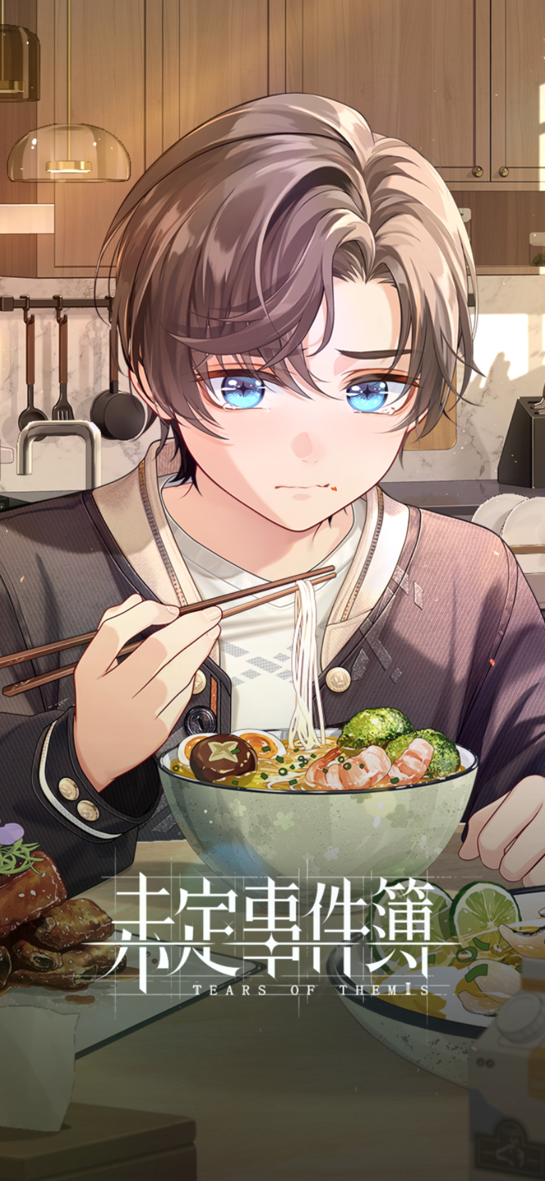 I opened tot as I was about to eat my dinner Tears of Themis | HoYoLAB