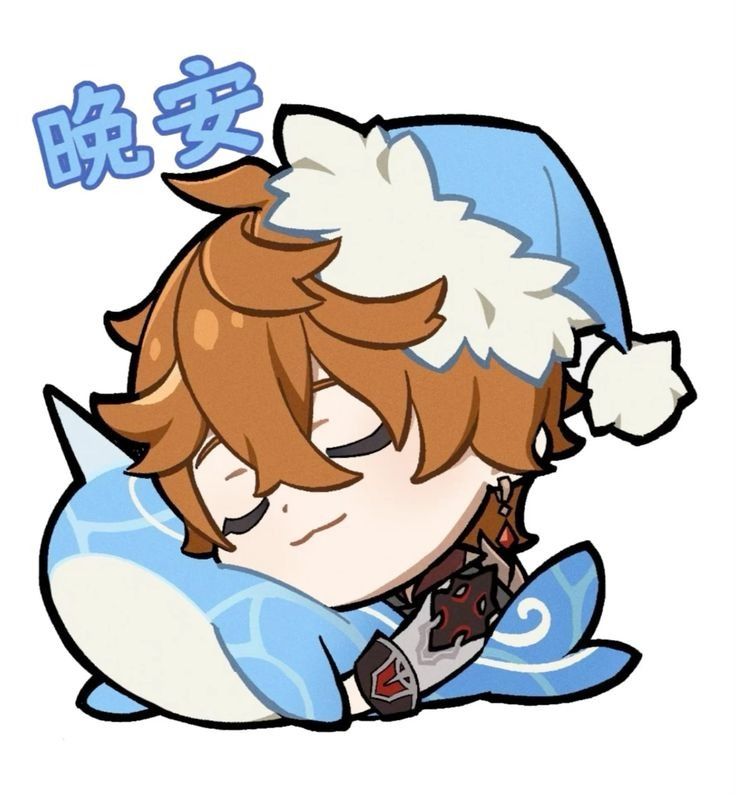 childe chibi:3 Genshin Impact | HoYoLAB