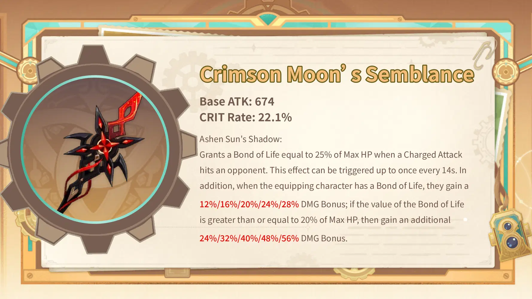 [V4.6] Arlecchino Signature Weapon Crimson Moon's Semblance Review ...