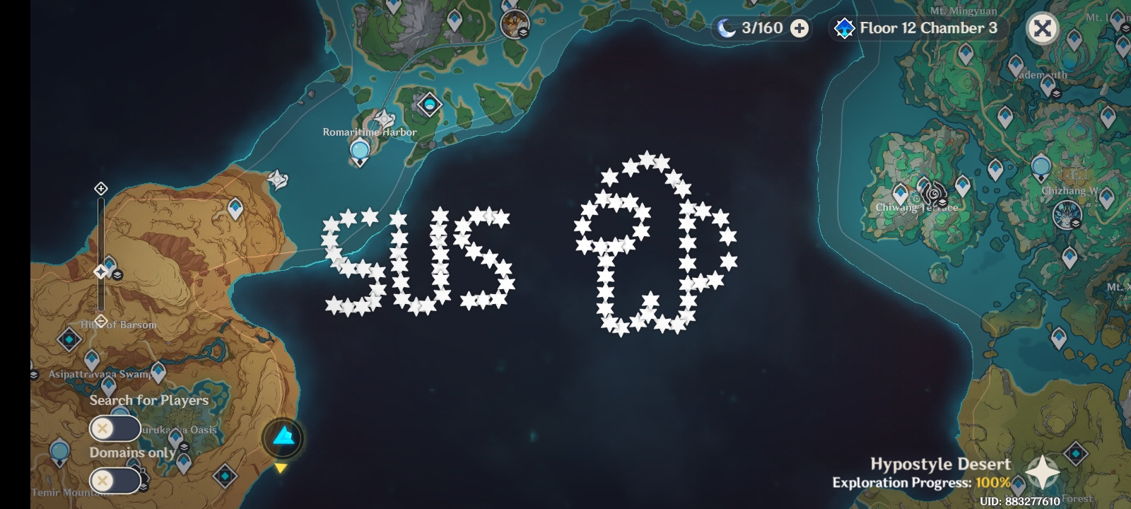 SUS Genshin Impact | HoYoLAB