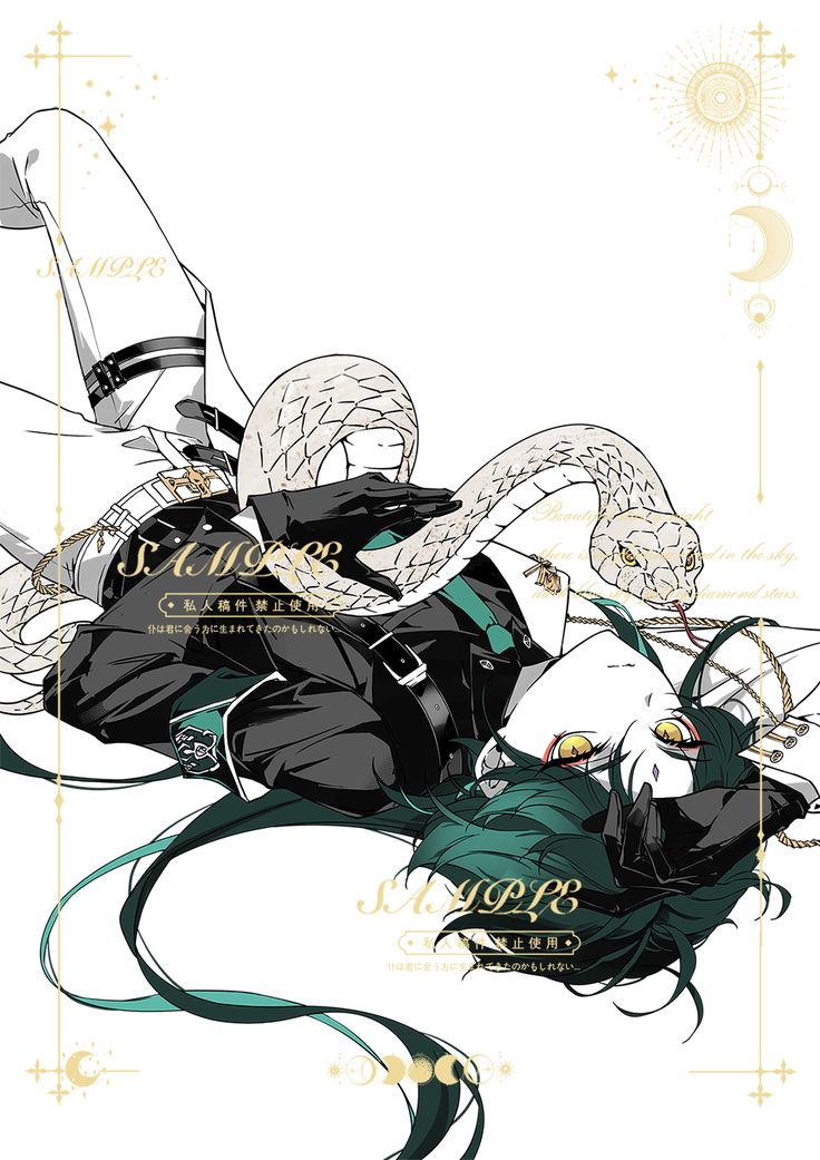 I'm the snake btw😘💀 Genshin Impact | HoYoLAB