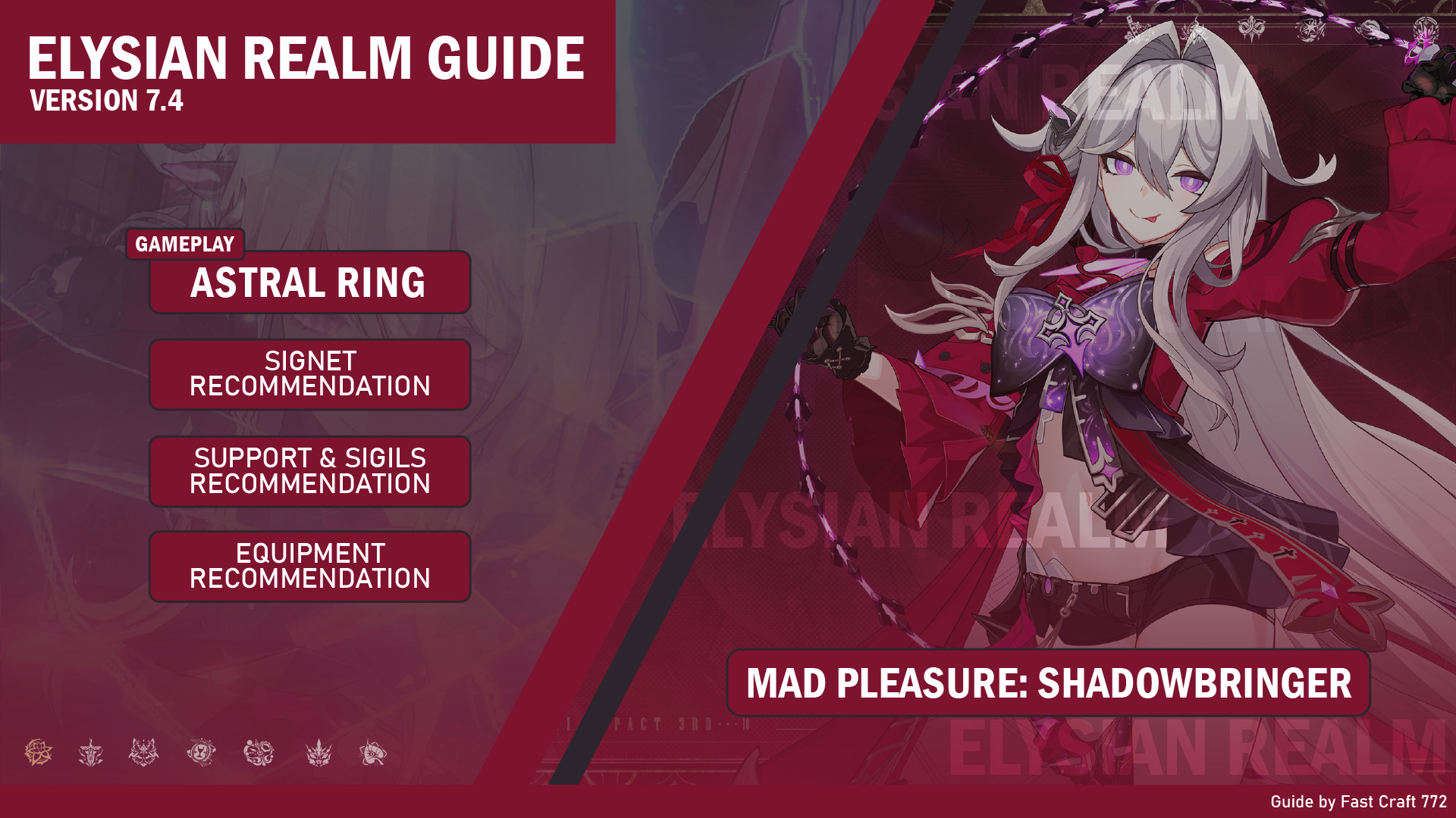 [Version 7.4 Beta] Mad Pleasure: Shadowbringer - Astral Ring Elysian Realm Recommendation Guide ...