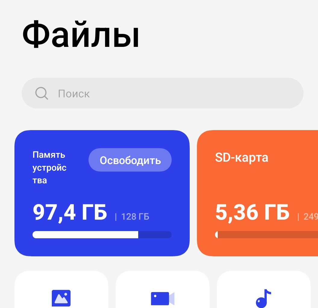 Прощай геншин или нет...😏 Genshin Impact | HoYoLAB