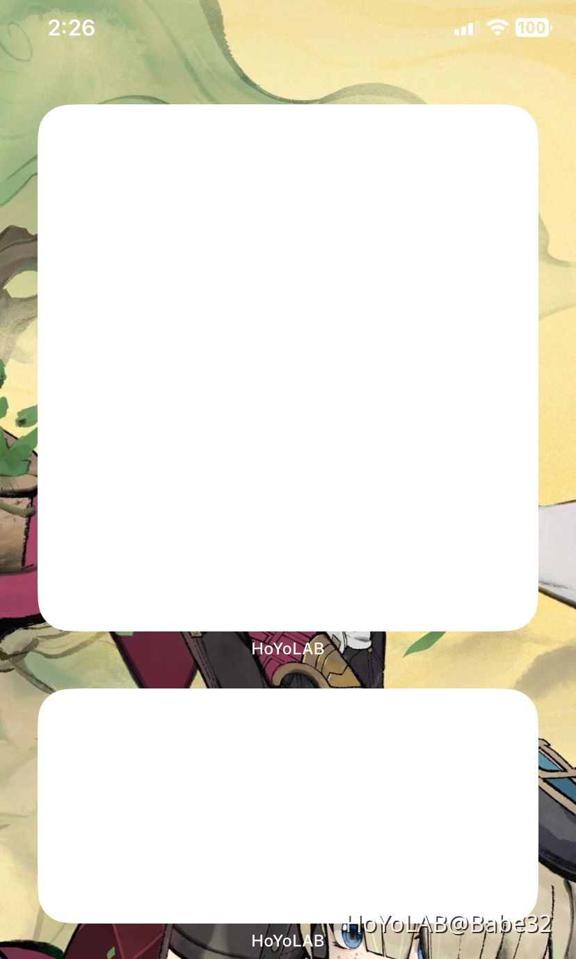 Where’s MY DAN HENG WIDGET?!!! Update : I got it back ehe~ Honkai: Star ...