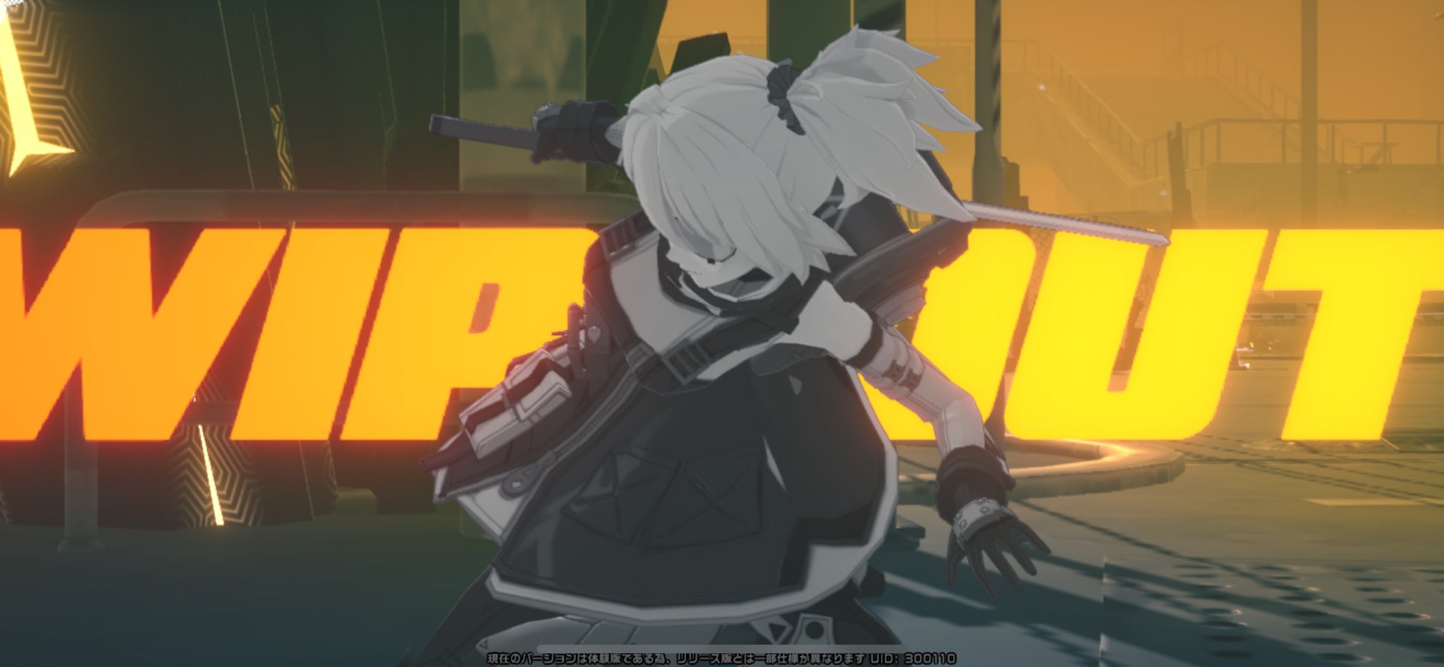 WIPEOUT Zenless Zone Zero | HoYoLAB