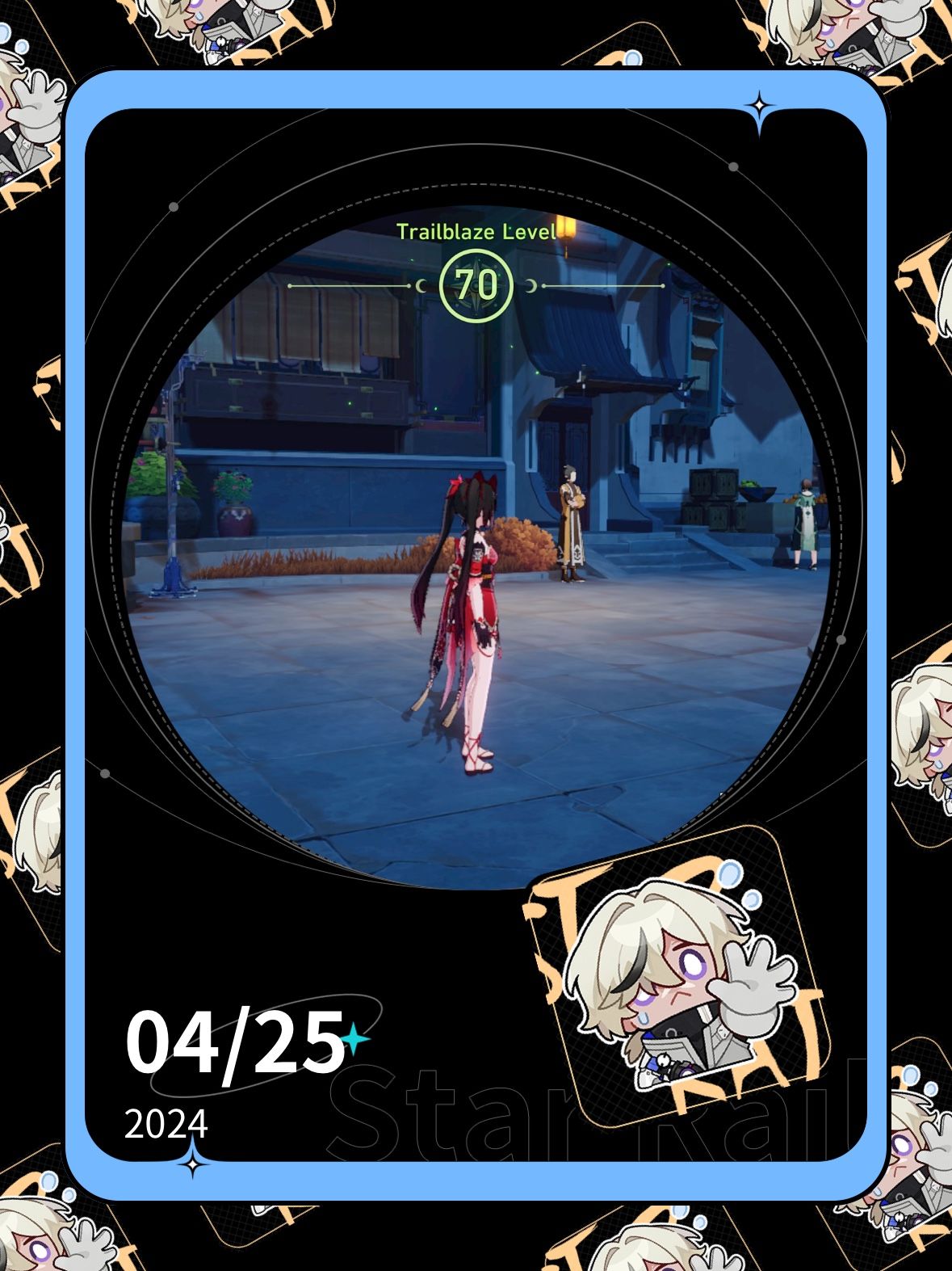 04/25 Diary - # Scenery That Breaks the Dimensional Wall Honkai: Star ...