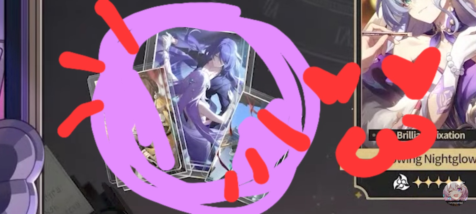 head empty just acheswan lc Honkai: Star Rail | HoYoLAB