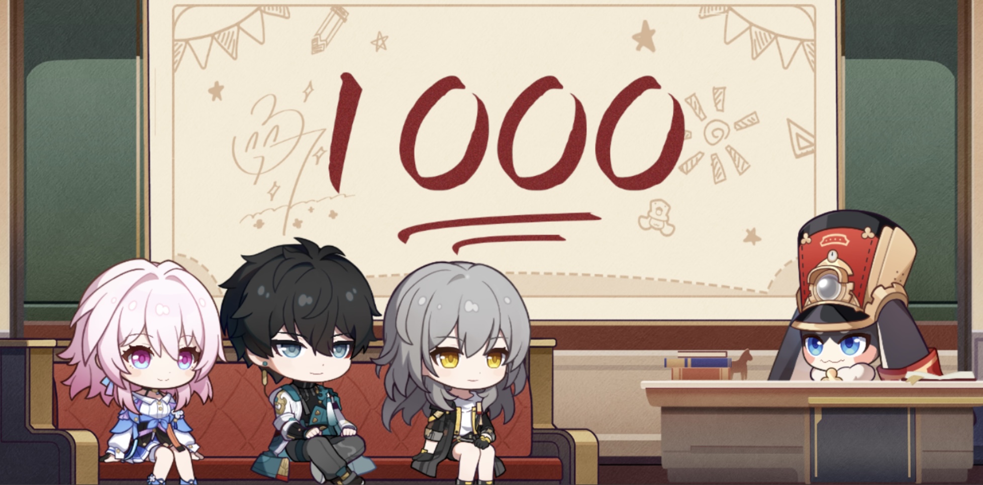 Free 180 Stellar Jade! New Web Event!! Honkai: Star Rail | HoYoLAB