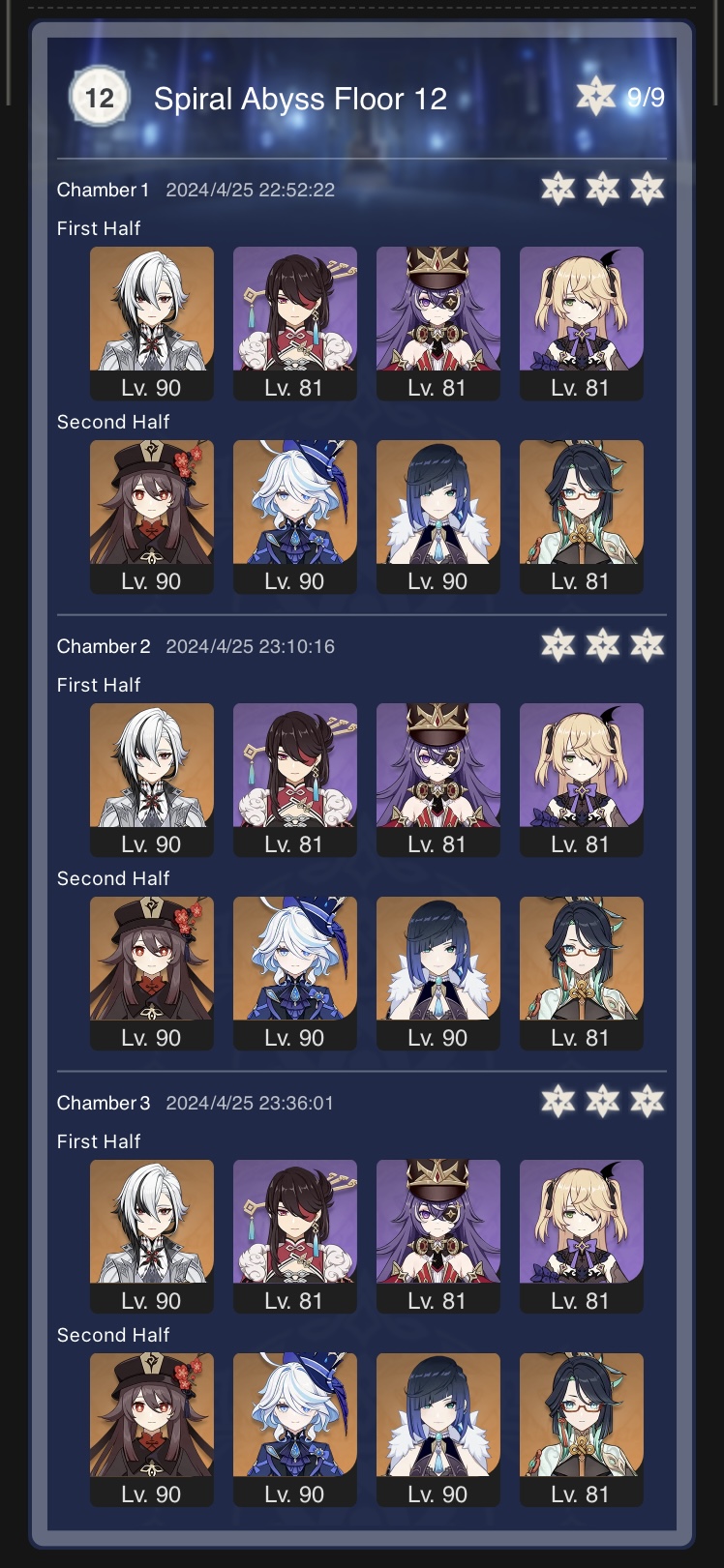 5 star pyro pole arm each side Genshin Impact | HoYoLAB