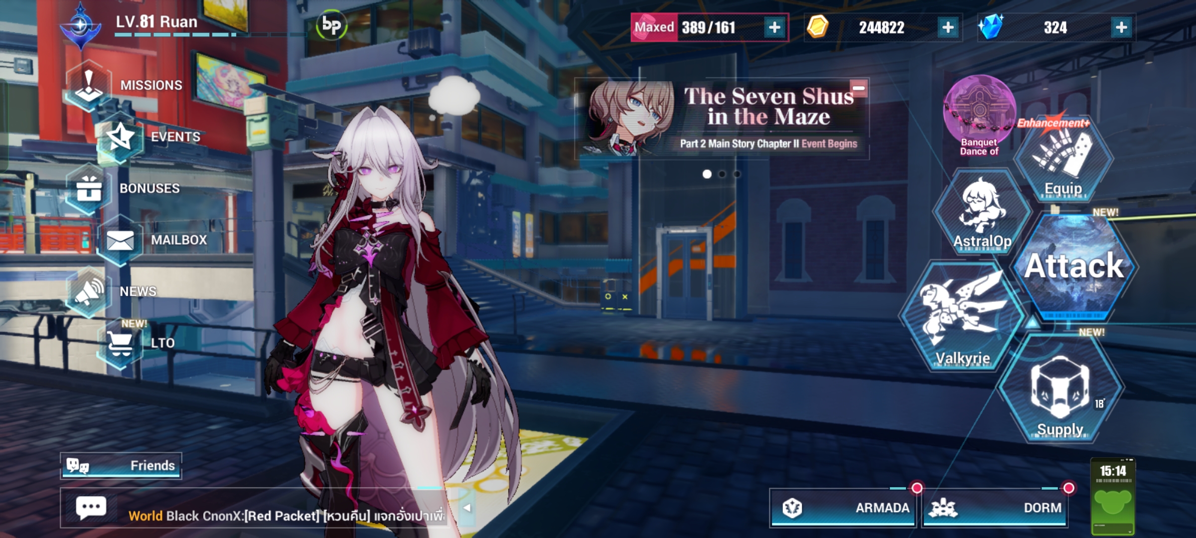 Thelema is Perfect Honkai Impact 3rd | HoYoLAB