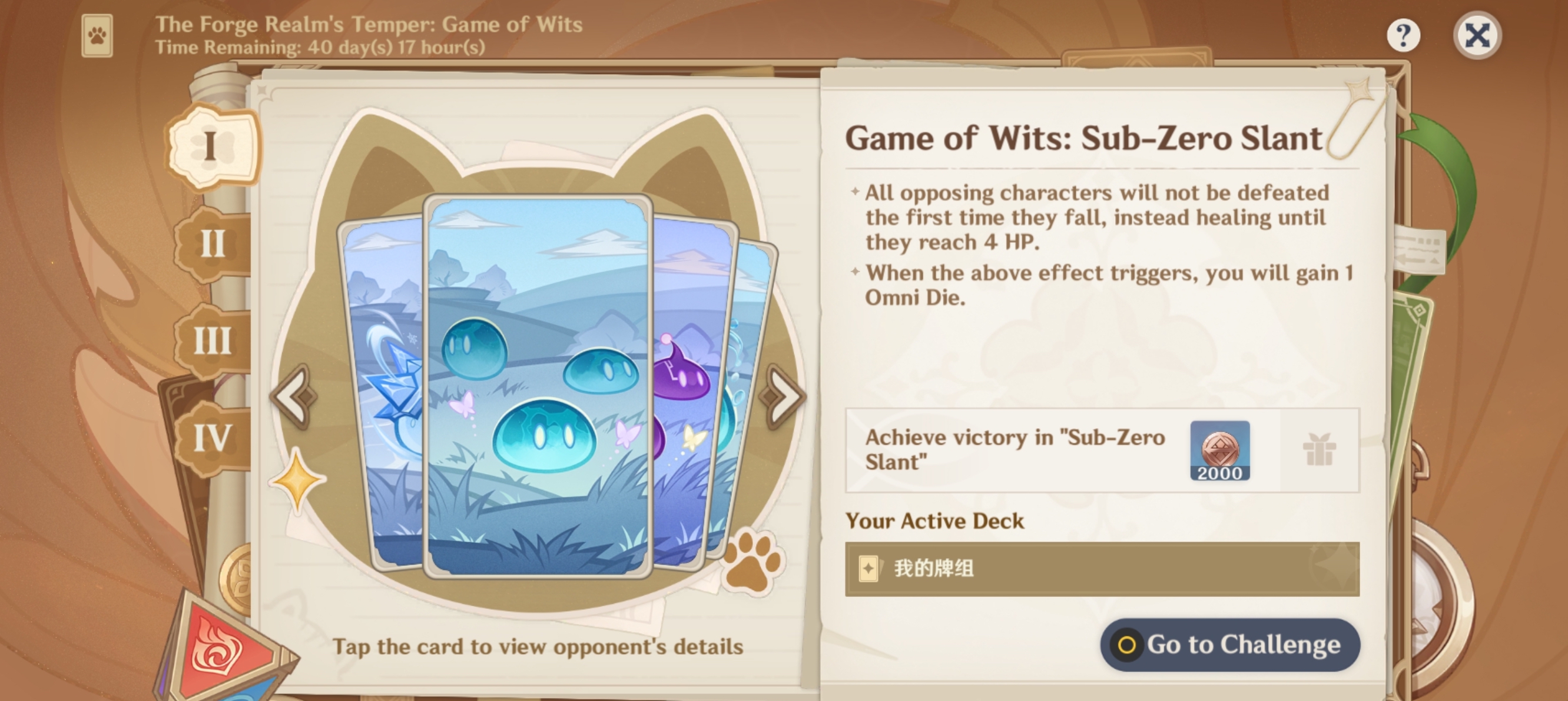 [V4.6] Genius Invokation TCG The Forge Realm's Temper: Game of Wits ...