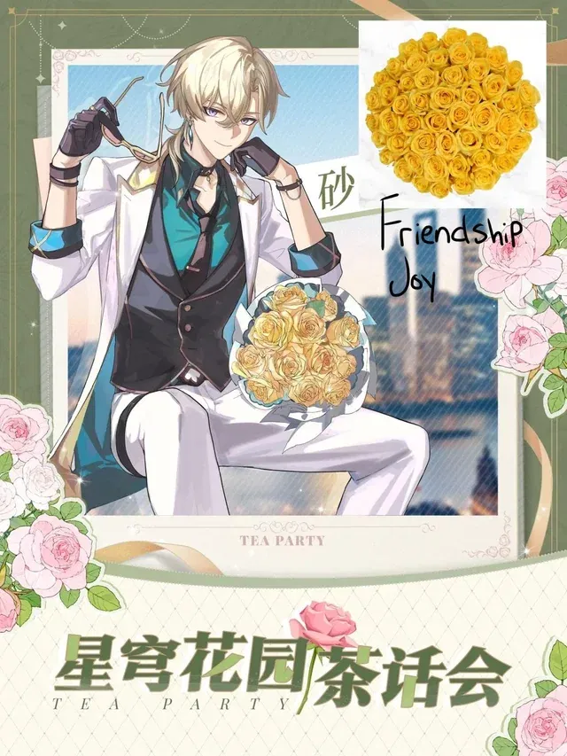 Flower symbolism in hsr Honkai: Star Rail | HoYoLAB