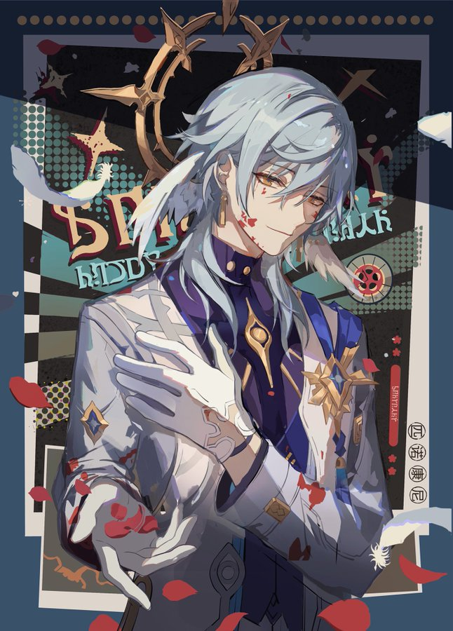 Mr.Sunday 🎺 Honkai: Star Rail | HoYoLAB