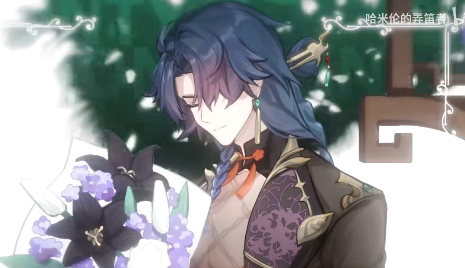 prince blade 💐 Honkai: Star Rail | HoYoLAB