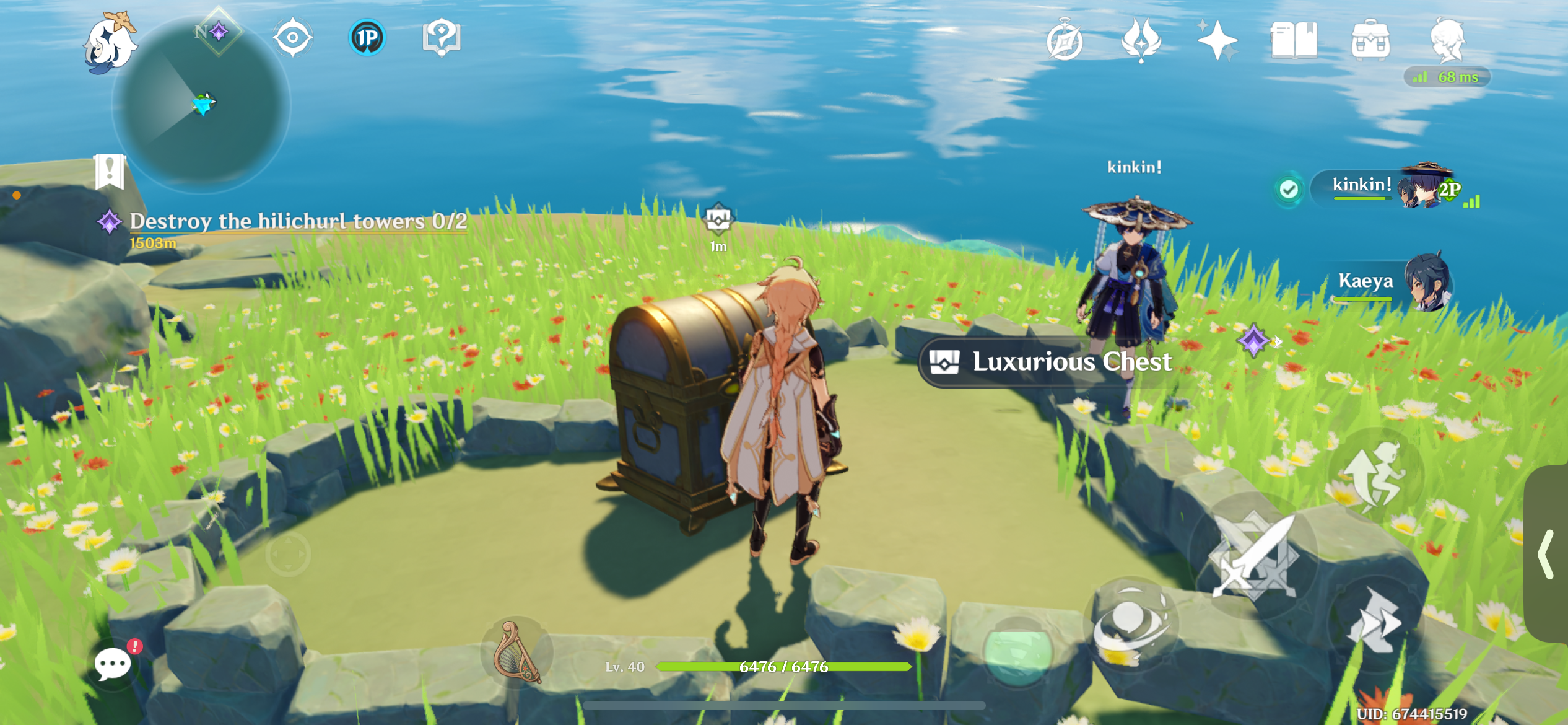 HEART ISLANDDD Genshin Impact | HoYoLAB