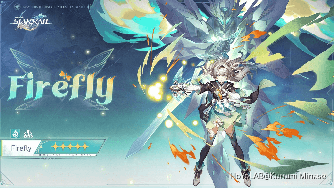 FIREFLY Character preview Honkai: Star Rail | HoYoLAB