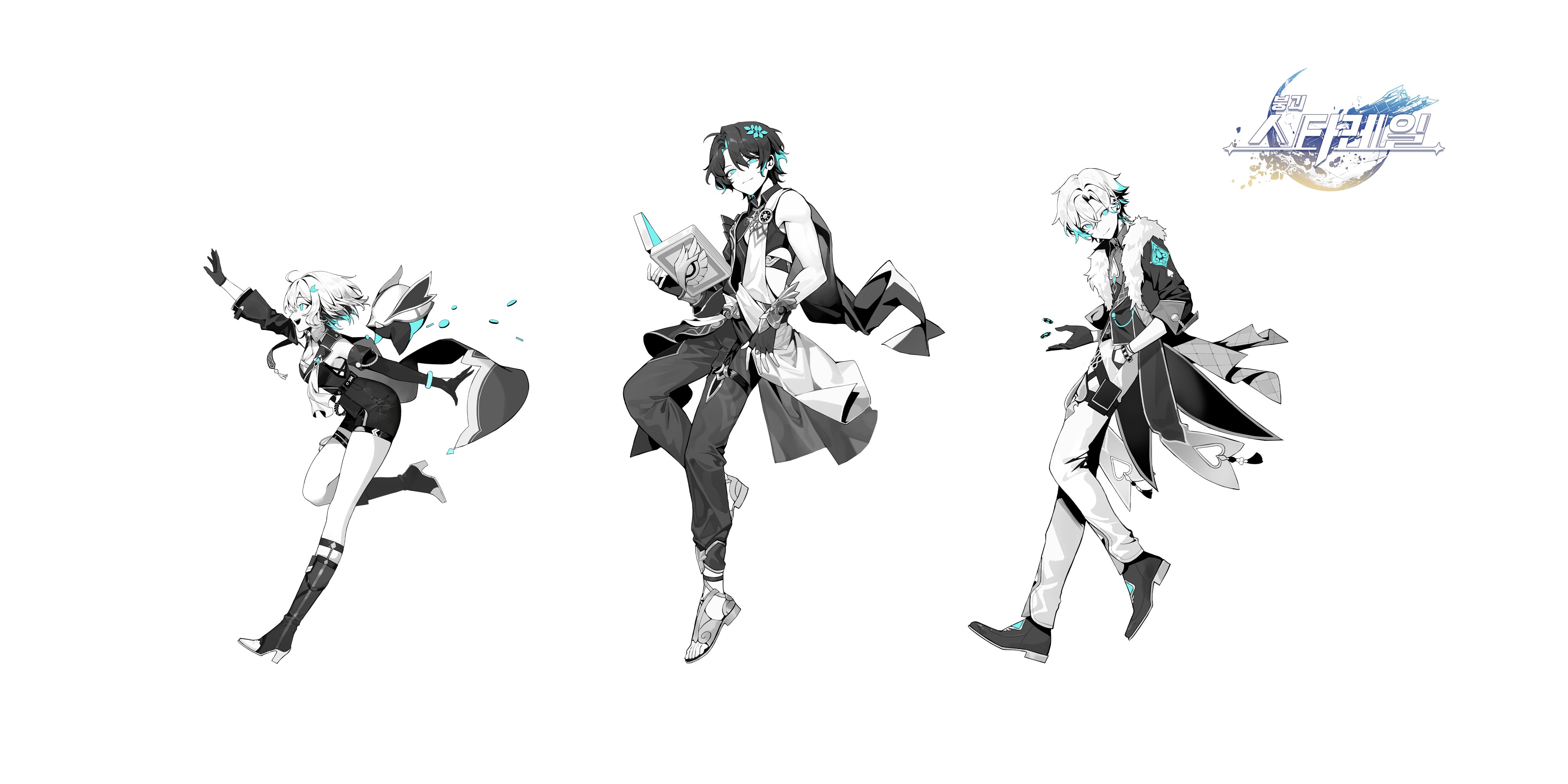 IPC Honkai: Star Rail | HoYoLAB