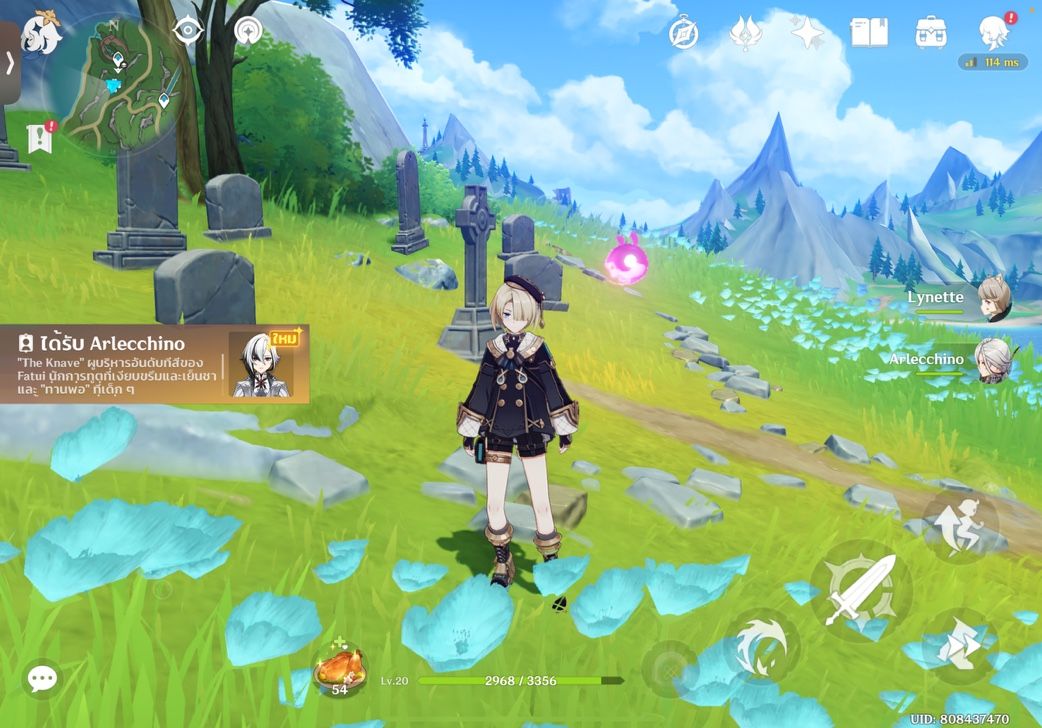 Ritual place early 25 Genshin Impact | HoYoLAB