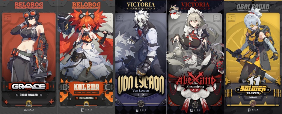 S rank agents Zenless Zone Zero | HoYoLAB