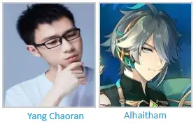 Aventurine Voice Actors Honkai: Star Rail | HoYoLAB