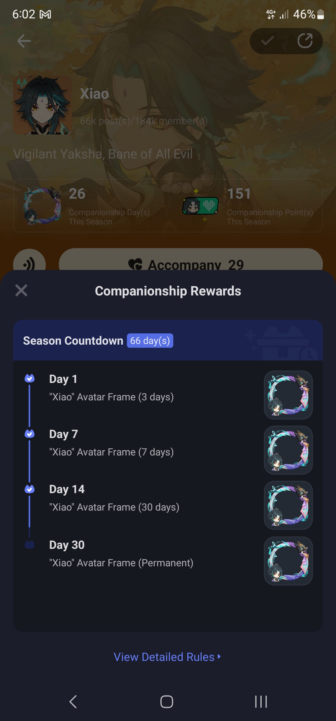 posting for Xiao's avatar frame Genshin Impact | HoYoLAB