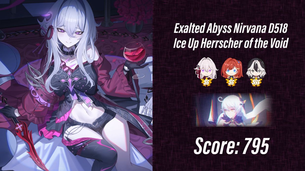 EX Abyss Nirvana - Ice Herrscher of the Void D518 (795 Points) MPS (SS0)/FL (SS0)/VB (SSS ...