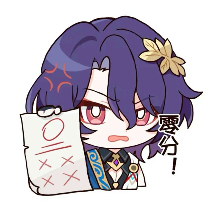 AVENTIO WILL BE TAKING OVER THE WORLD Honkai: Star Rail | HoYoLAB