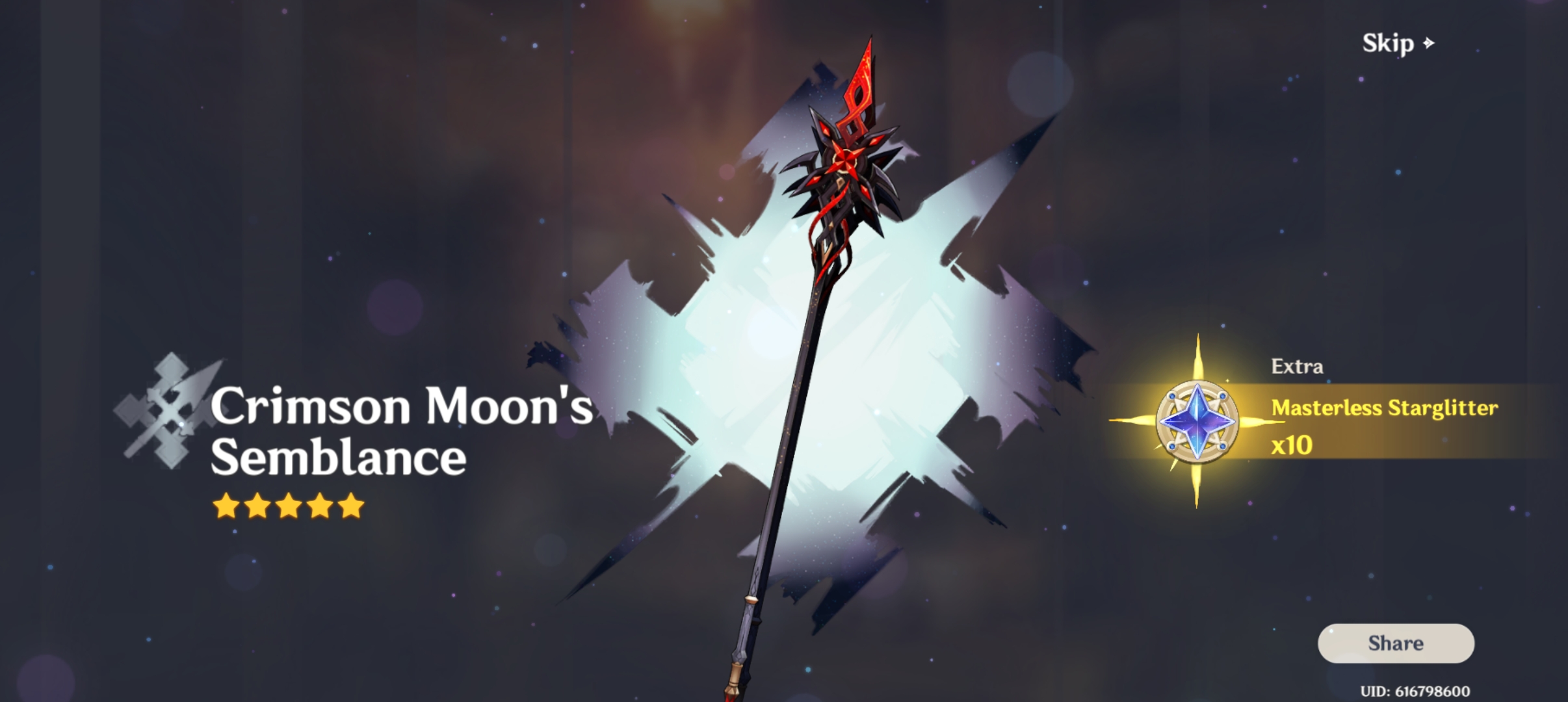 Weapon summons Genshin Impact | HoYoLAB