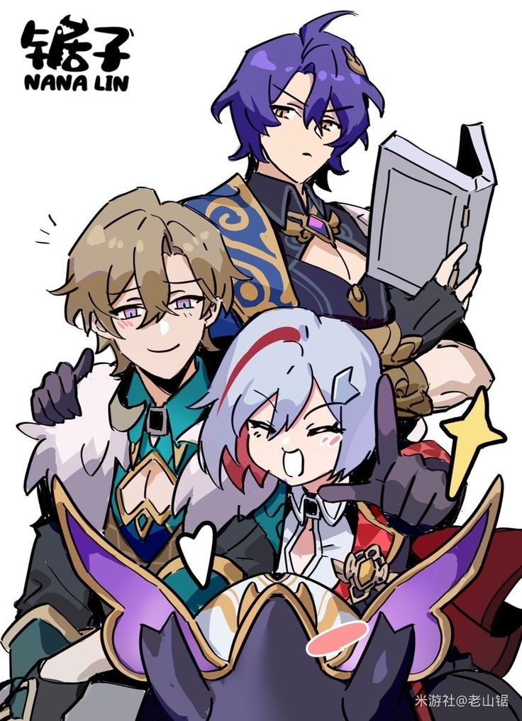 The IPC geng Honkai: Star Rail | HoYoLAB