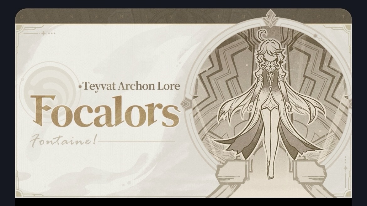 Is Furina an Archon? Genshin Impact | HoYoLAB