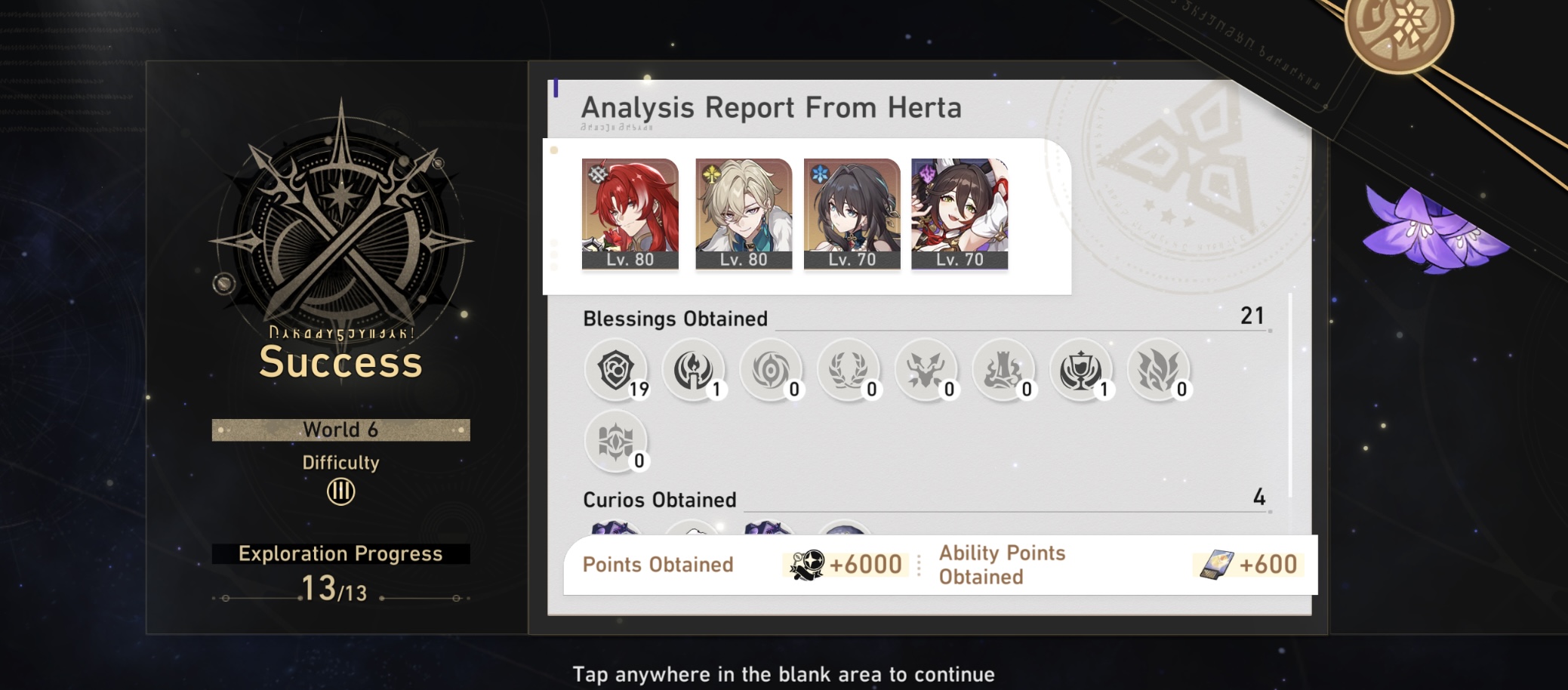 Complete SU with Preservation Path Honkai: Star Rail | HoYoLAB