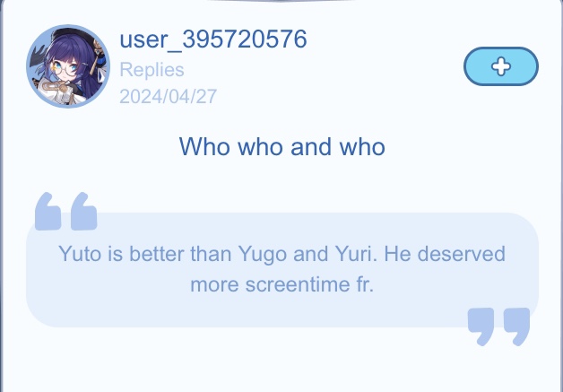 …how do y’all not know who this good bean is?? | HoYoLAB