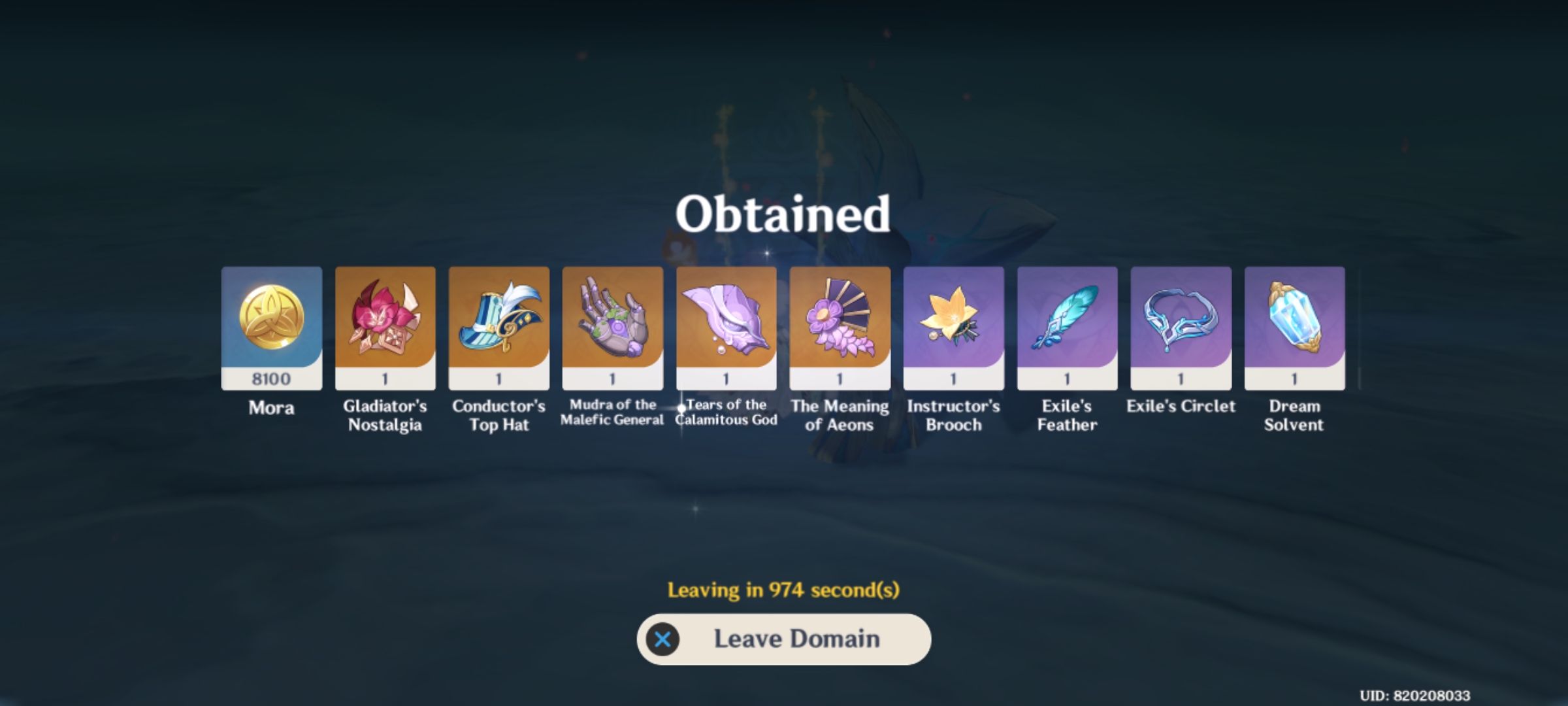 Raiden domain Genshin Impact | HoYoLAB