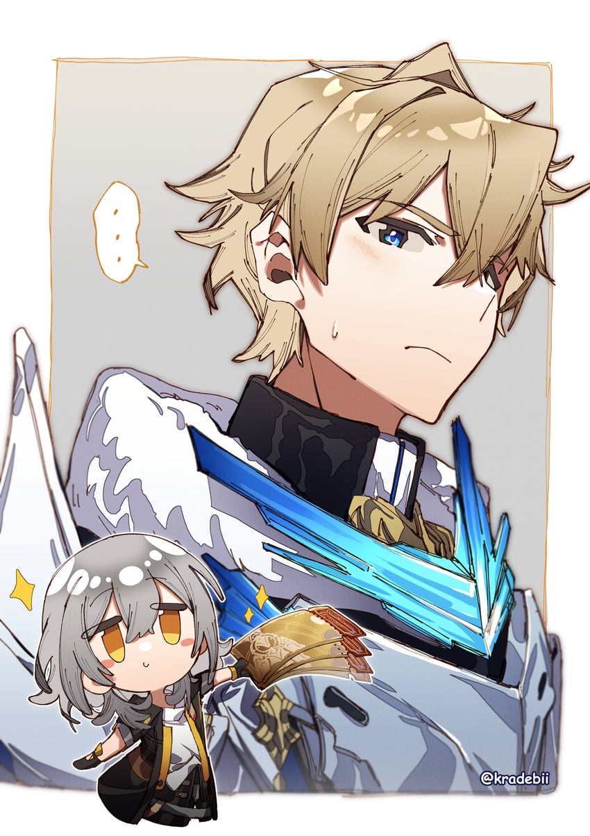 Gepard Honkai: Star Rail | HoYoLAB