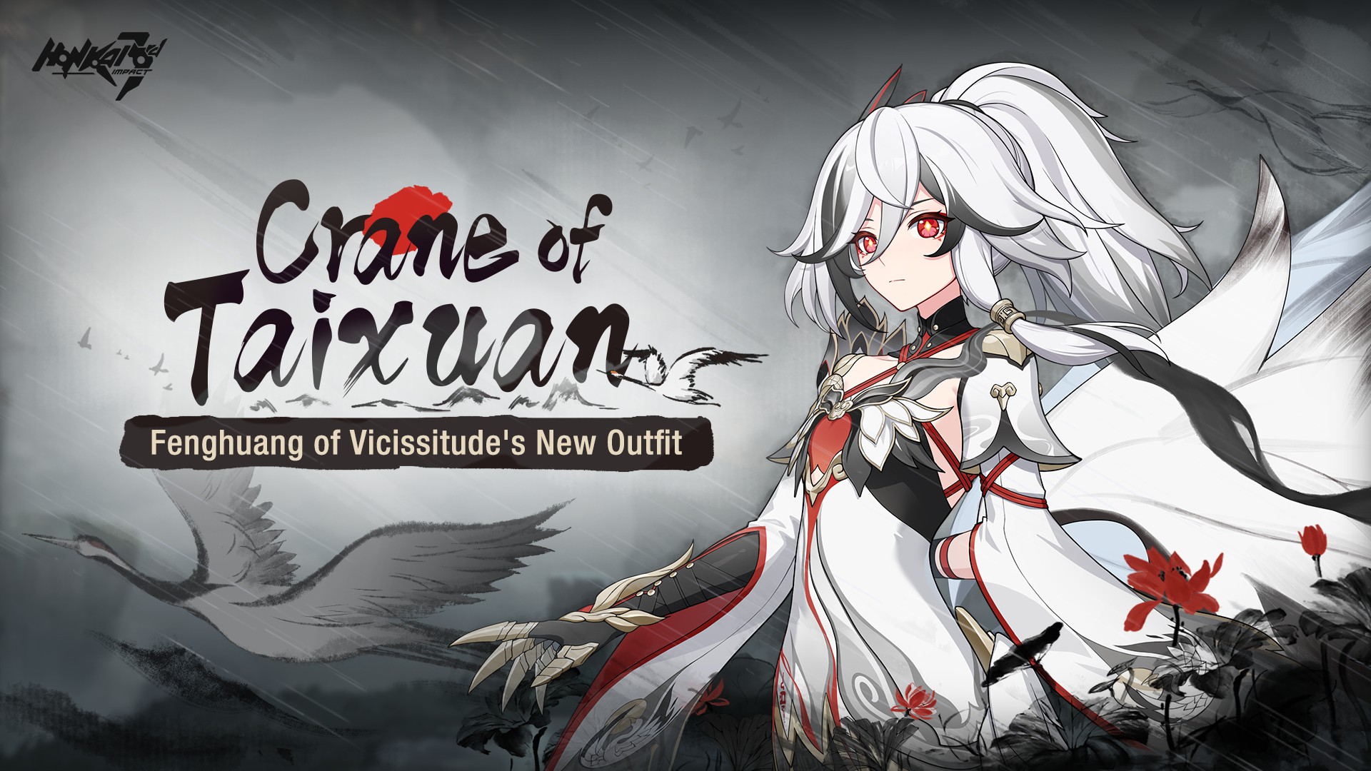 Fenghuang of Vicissitude's outfit Crane of Taixuan coming soon! Honkai ...