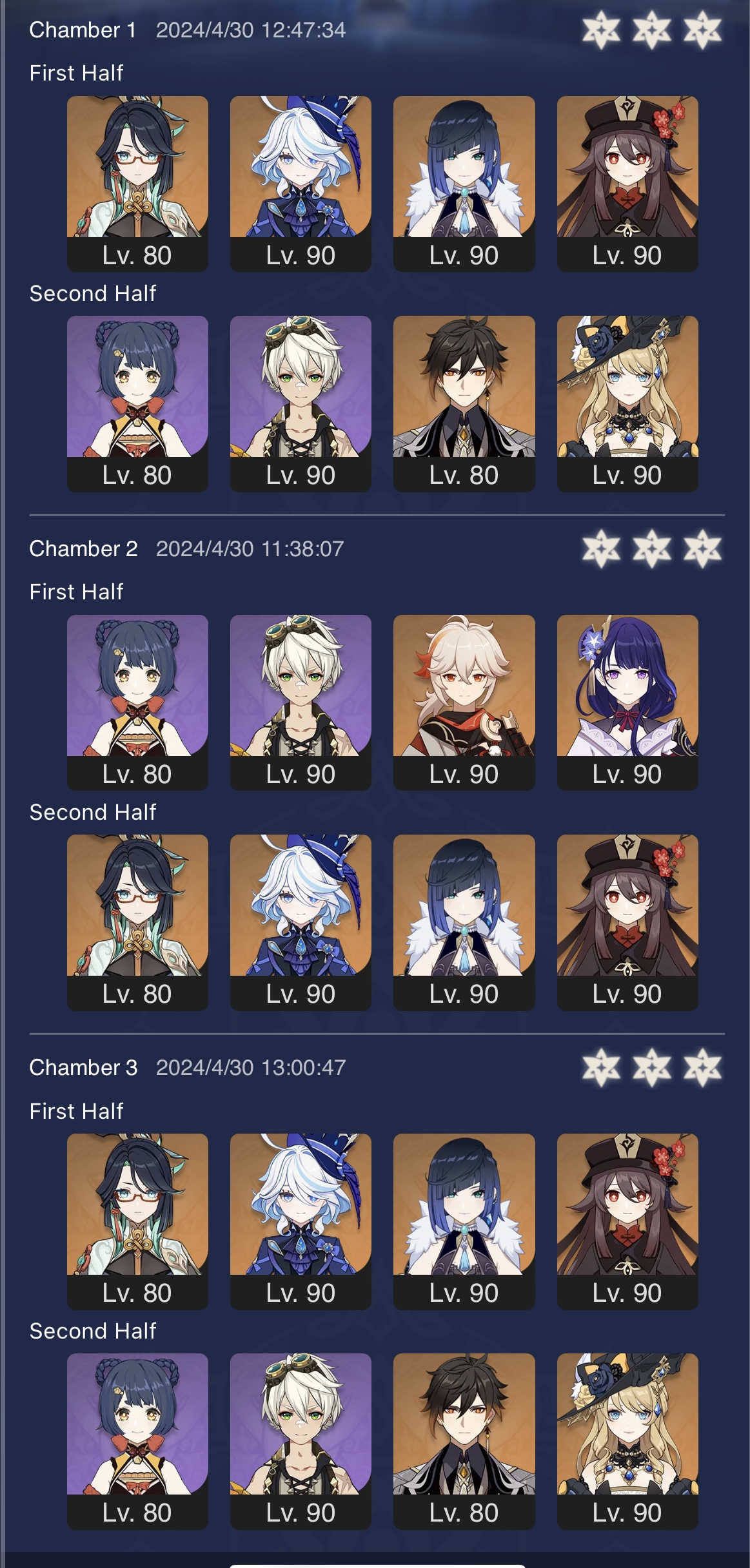 Abyss 36* run (Floor 12 lineups) Genshin Impact | HoYoLAB