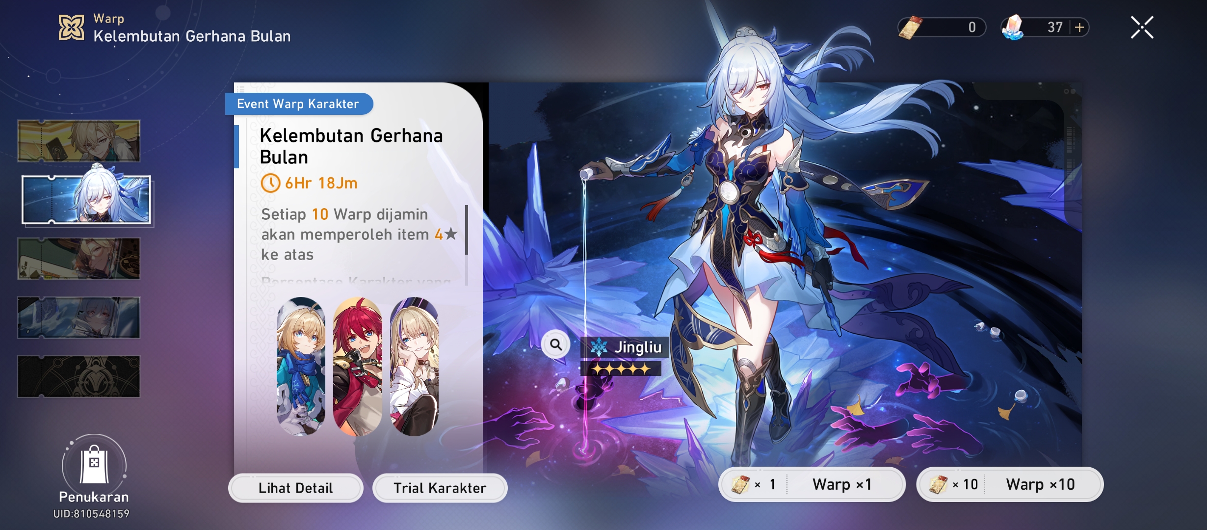 NO..... Aku mau dps ice, tapi yang wanita bukan ini 😭😭 Honkai: Star ...