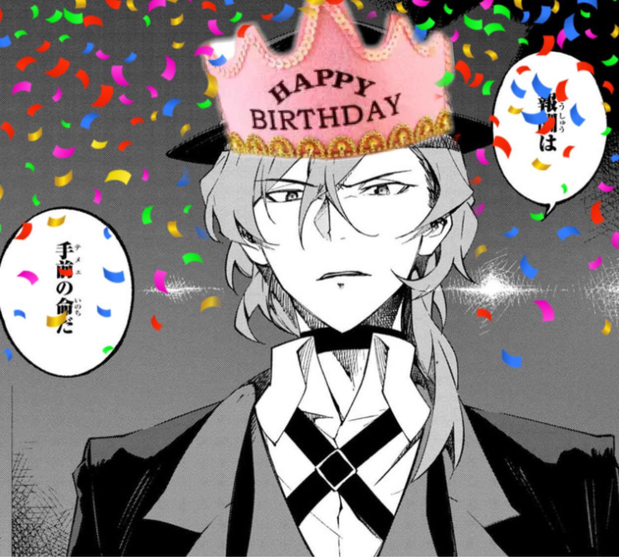 Happy Birthday Chuuya 💞 | HoYoLAB