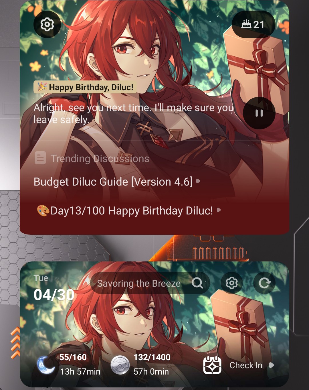 HAPPY BIRTHDAY MASTER DILUC!! 🎉🥳👏 Genshin Impact | HoYoLAB