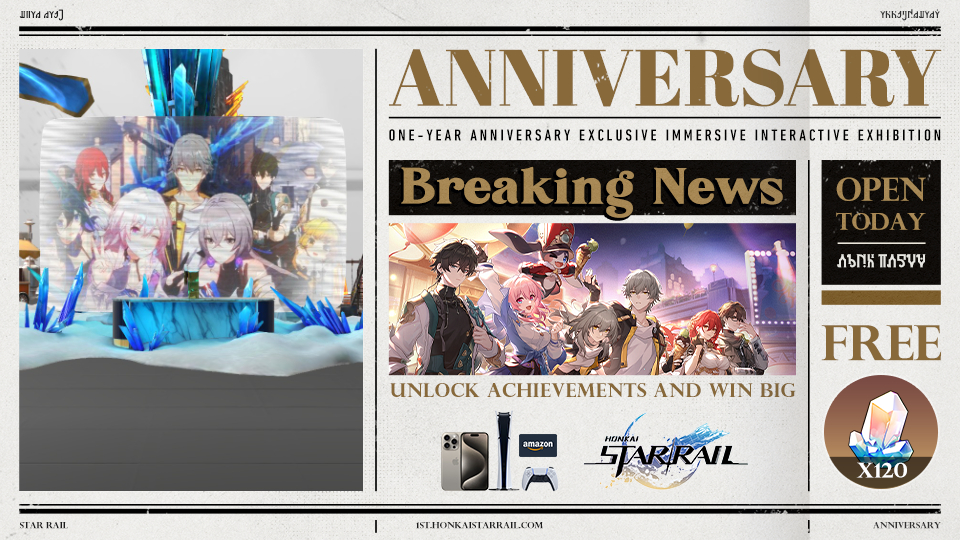 HSR Anniversary Codes Honkai: Star Rail | HoYoLAB