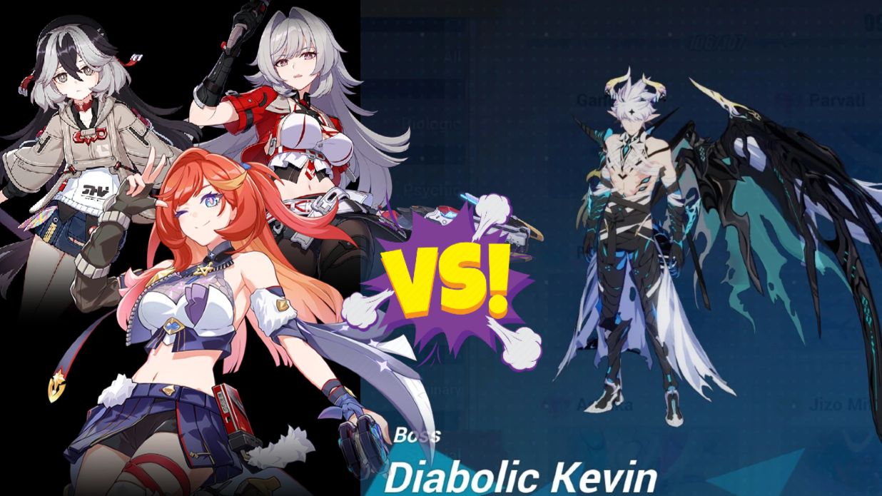 [Honkai Impact 3] Kevin Symphony TYPE EX ABYSS RL | DAFL (S) VBolt (SSS ...