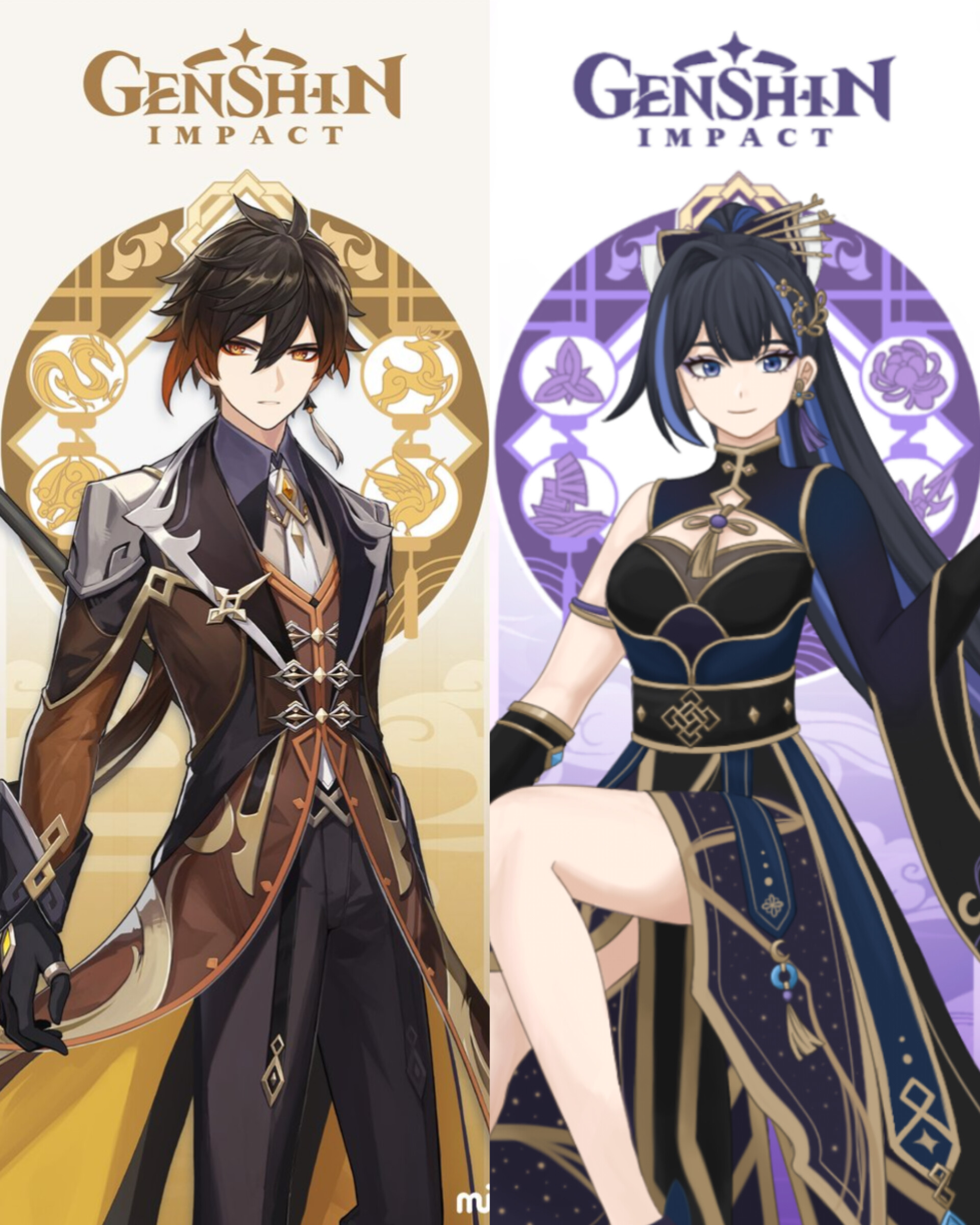 ˗ˏˋ 🎐 Get to know my ship ˚ · . Genshin Impact | HoYoLAB