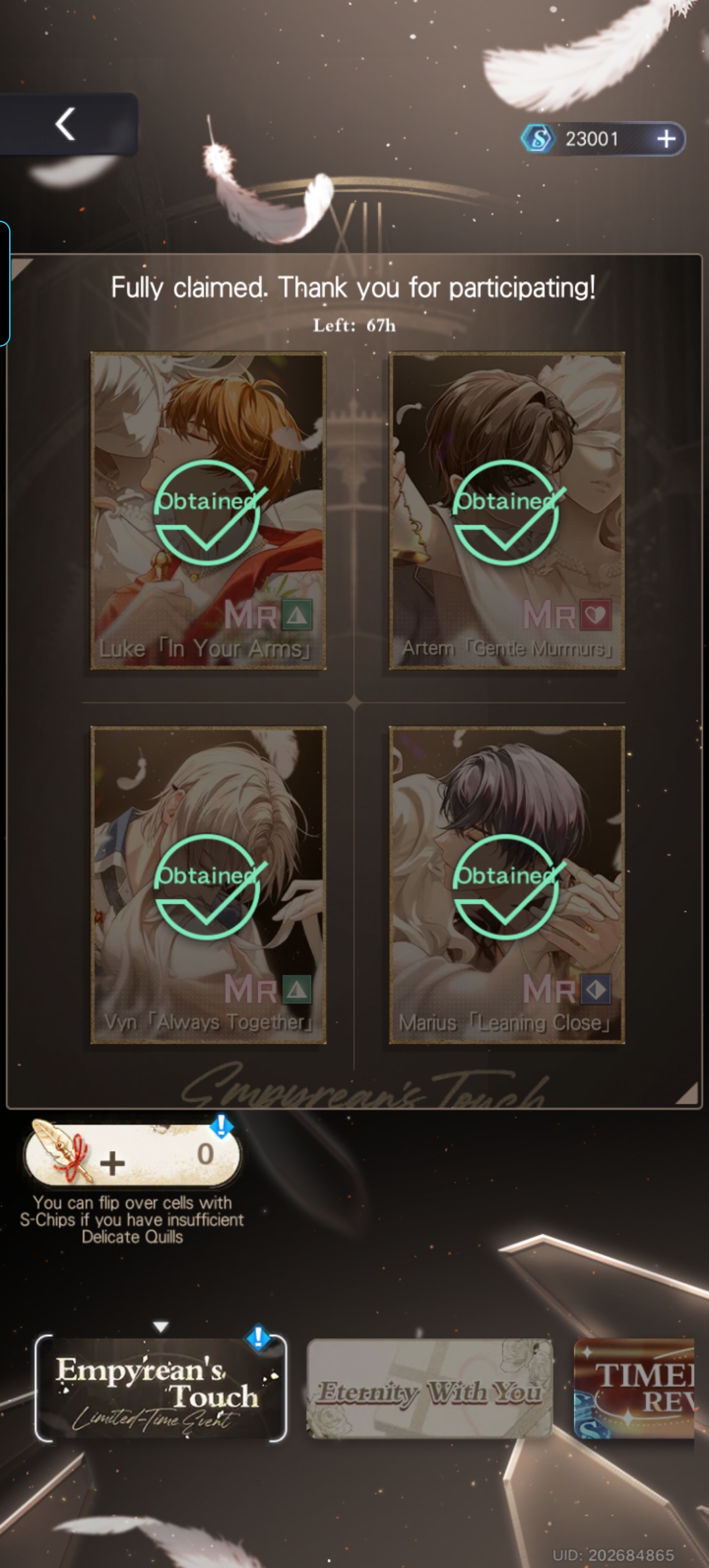 Completed Empyrean's Touch Series!🤍 Tears of Themis | HoYoLAB