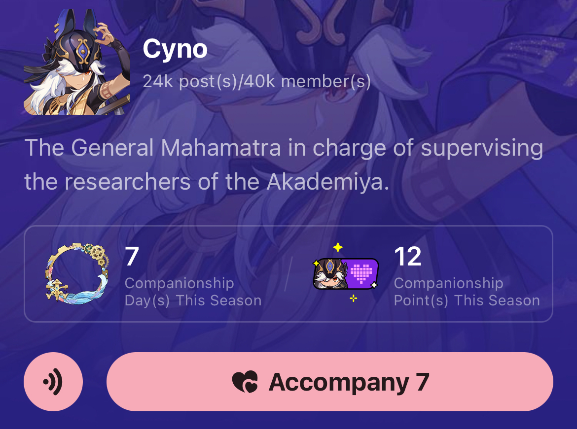 Cyno post 2 (??) Genshin Impact | HoYoLAB