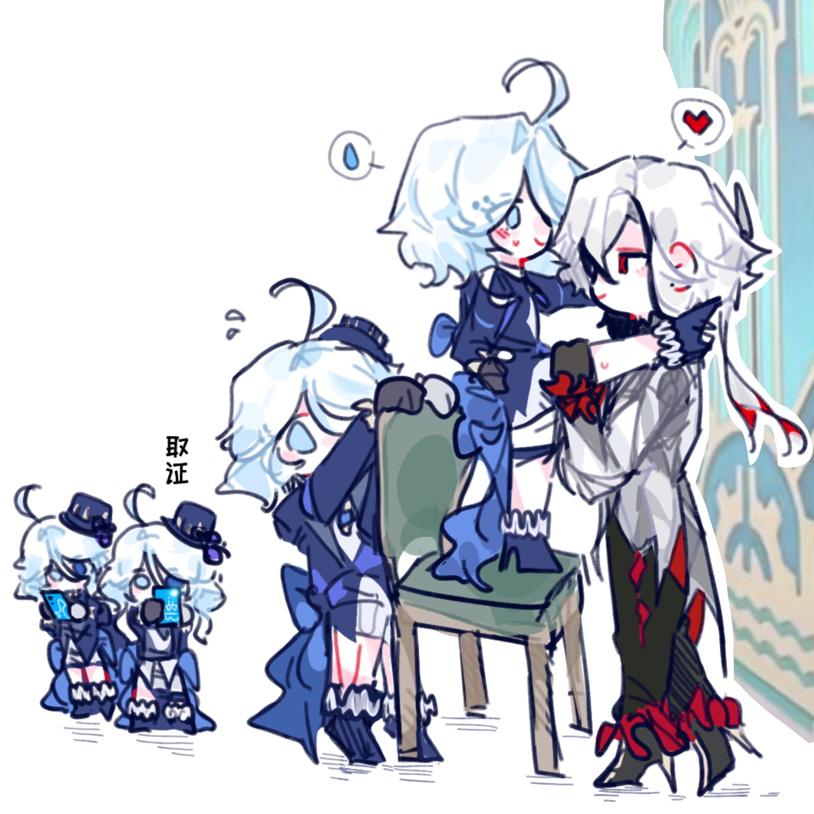 Arlefuri Genshin Impact | HoYoLAB